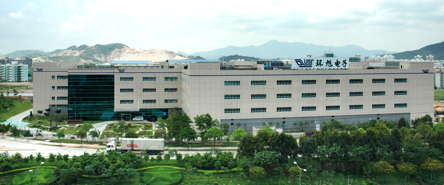 環旭電子 | USI臺灣南崗廠