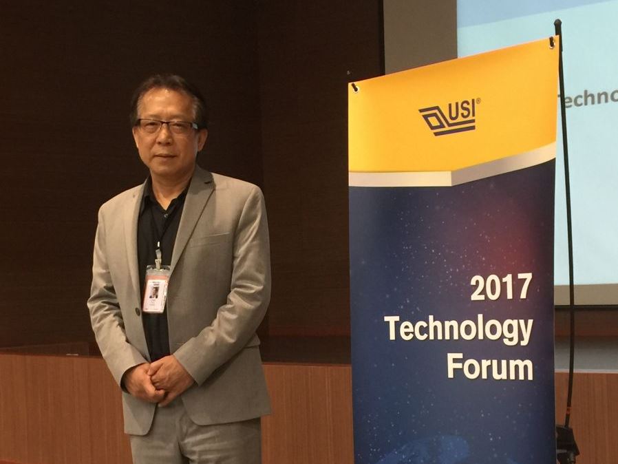 USI | 整合集团资源 环旭电子成为SiP/SiM市场的技术领导者 (电子时报)